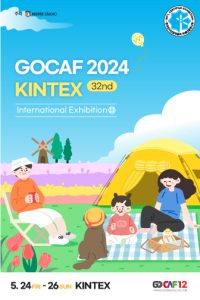 GOCAF 2024 KINTEX - GOCAF - ENG